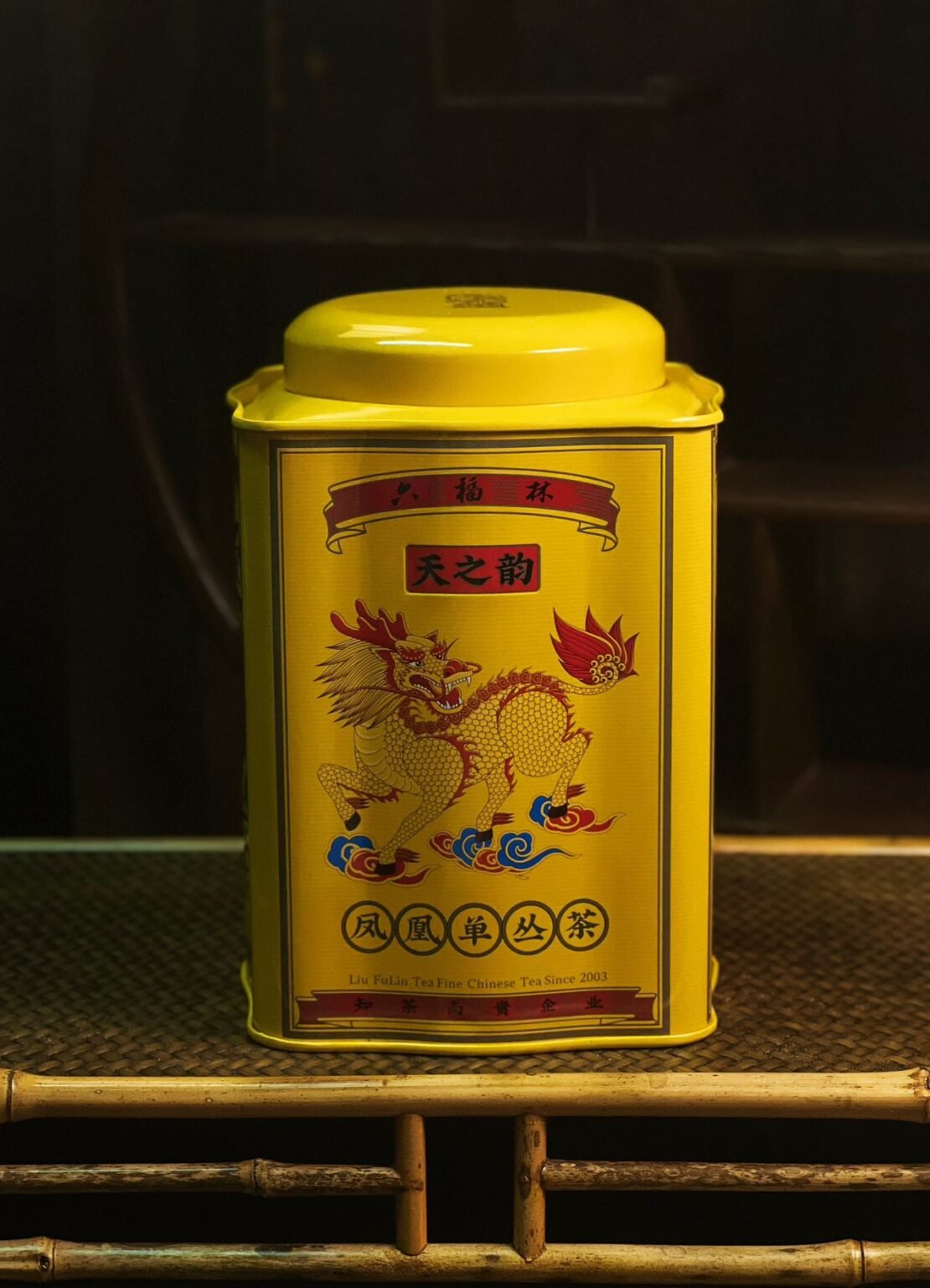 Phoenix Dan Chong · Honey Orchid · 7 oz / 200 g - TeaFairy